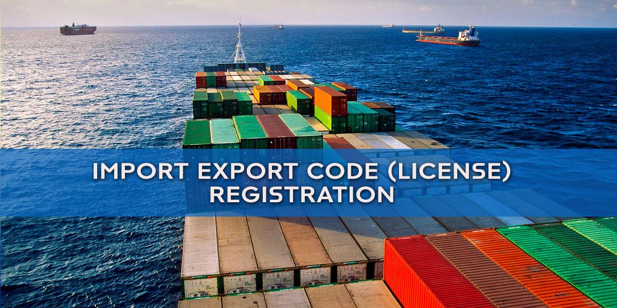 Import Export Code (IEC Code) License Registration Online Import Export Code (IEC Code) License Registration Online